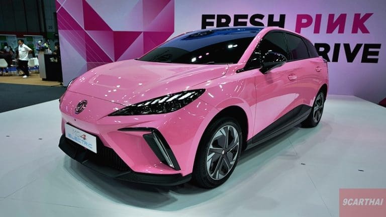 ใหม่ NEW MG4 2024-2025 ราคา เอ็มจี 4 ตารางผ่อน-ดาวน์ - รถใหม่ 2024-2025 รีวิวรถ, ราคารถใหม่ ...