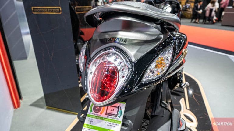 ใหม่ Yamaha Fino Final Edition 2024 ราคา ยามาฮ่า ฟีโน่ ตารางผ่อน-ดาวน์ ...