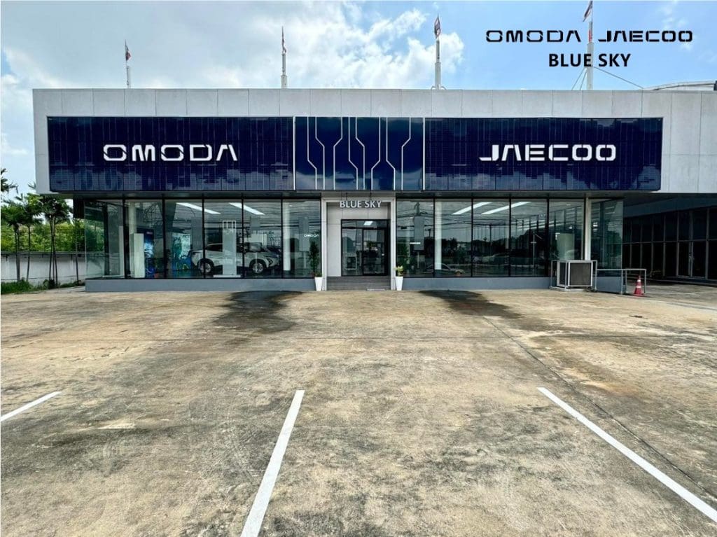 OMODA & JAECOO Blue Sky พระราม 2 - 9CARTHAI : 9CARTHAI